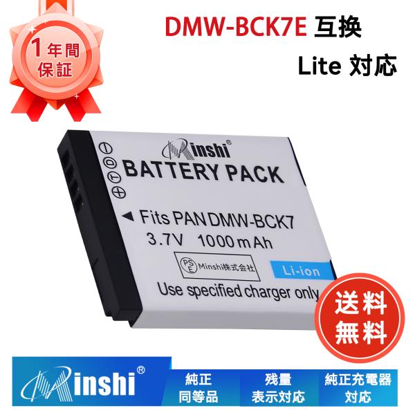 【発売日：2025年09月17日】