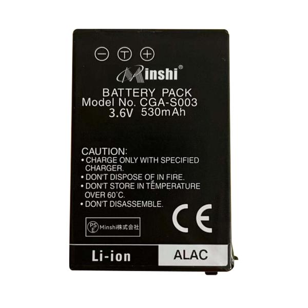 【発売日：2024年12月06日】●PSEマークの種類：PSE●届け出事業者名：Minshi株式会社●製造年月ならびに製品世代の更新に伴い、PSE申告を担う業者も切り替わっております。しかし、製品の品質には何ら変わるところがございませんので...