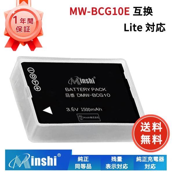 【発売日：2025年12月08日】