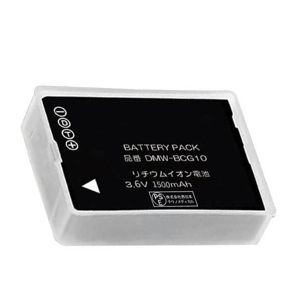 【発売日：2025年04月07日】●PSEマークの種類：PSE●届け出事業者名：Minshi株式会社●製造年月ならびに製品世代の更新に伴い、PSE申告を担う業者も切り替わっております。しかし、製品の品質には何ら変わるところがございませんので...