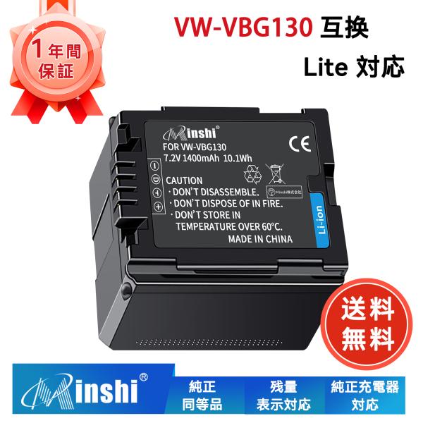 【発売日：2025年04月16日】●ブランド：Panasonic●電圧: 7.2V●容量: 1400mAh●Color 色: white（?色）●Type 電池タイプ:Li-ion リチウムポリマー電池●型番専用：VW-VBG130VW-V...