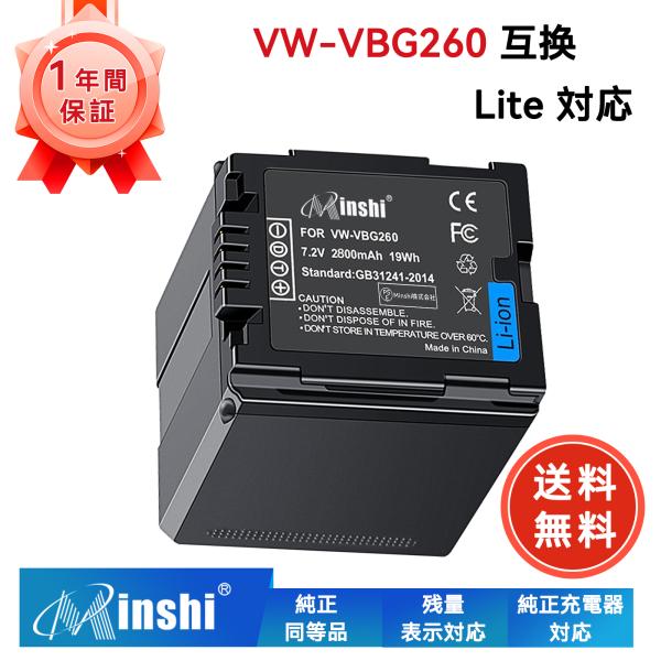 【発売日：2026年03月09日】