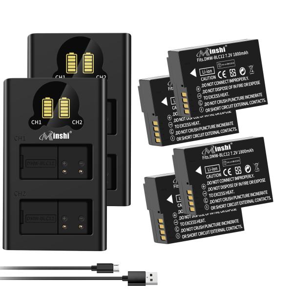 【発売日：2025年04月24日】●ブランド：PANASONIC●電圧: 7.2V●容量: 1800mAh●Color 色: white（?色）●Type 電池タイプ:Li-ion リチウムポリマー電池●型番専用：DMC-G5DMC-G5W...