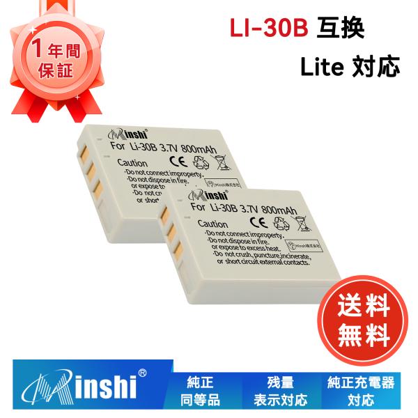 ●PSEマークの種類：PSE●届け出事業者名：Minshi株式会社●製造年月ならびに製品世代の更新に伴い、PSE申告を担う業者も切り替わっております。しかし、製品の品質には何ら変わるところがございませんので、何卒ご安心ください。●Fit B...