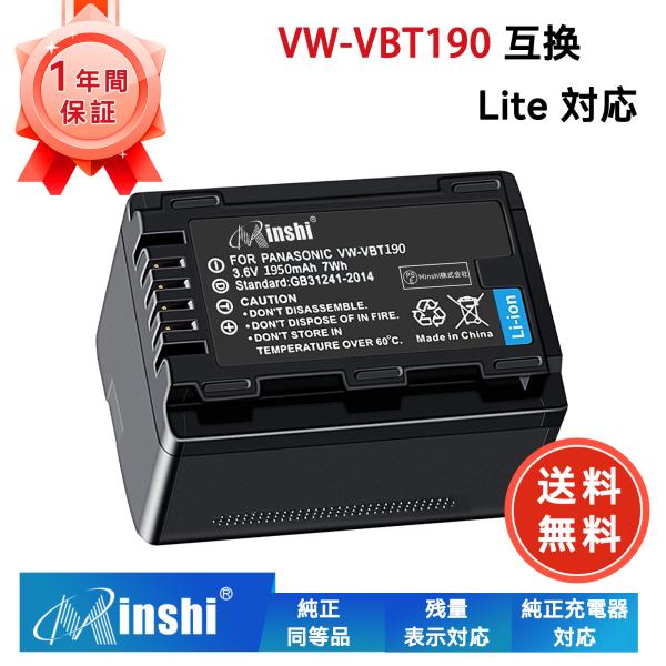 【発売日：2025年12月04日】