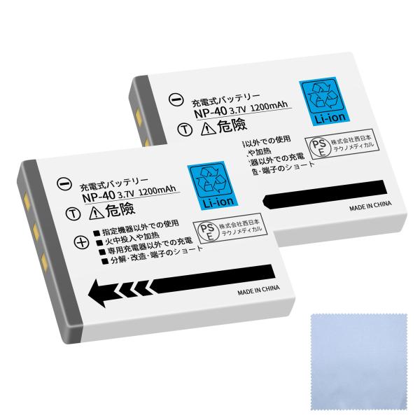 【発売日：2025年04月07日】●PSEマークの種類：PSE●届け出事業者名：Minshi株式会社●製造年月ならびに製品世代の更新に伴い、PSE申告を担う業者も切り替わっております。しかし、製品の品質には何ら変わるところがございませんので...