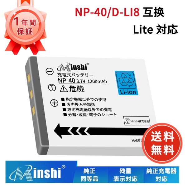 【発売日：2025年09月12日】
