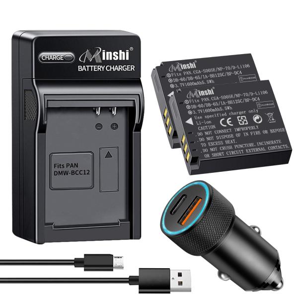 【発売日：2024年12月19日】●PSEマークの種類：PSE●届け出事業者名：Minshi株式会社●製造年月ならびに製品世代の更新に伴い、PSE申告を担う業者も切り替わっております。しかし、製品の品質には何ら変わるところがございませんので...