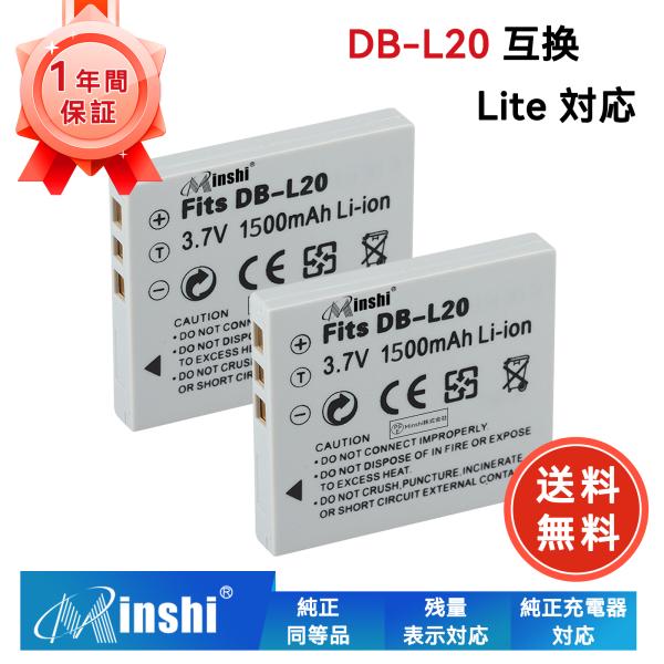 【発売日：2026年02月11日】●PSマークの種類：PSE●届け出事業者名： トヨバンク株式会社●Fit Brand: sanyo●Cells QTYセル： Cell●Voltage (V) 電圧: 3.7V●Capacity 容量：15...