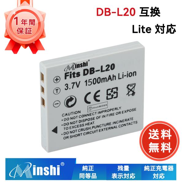 ●PSマークの種類：PSE●届け出事業者名： トヨバンク株式会社●Fit Brand: sanyo●Cells QTYセル： Cell●Voltage (V) 電圧: 3.7V●Capacity 容量：1500mAh●Type 電池タイプ:...