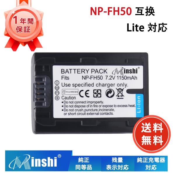 【発売日：2025年09月16日】●PSEマークの種類：PSE●届け出事業者名：Minshi株式会社●製造年月ならびに製品世代の更新に伴い、PSE申告を担う業者も切り替わっております。しかし、製品の品質には何ら変わるところがございませんので...