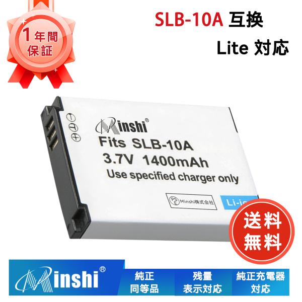 【発売日：2026年02月27日】●PSマークの種類：PSE●届け出事業者名： トヨバンク株式会社●Fit Brand: Samsung●Cells QTYセル： Cell●Voltage (V) 電圧: 3.7V●Capacity 容量：...