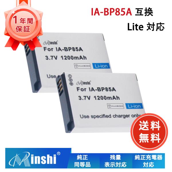 ●PSマークの種類：PSE●届け出事業者名： トヨバンク株式会社●Fit Brand: Samsung●Cells QTYセル： Cell●Voltage (V) 電圧: 3.7V●Capacity 容量：1200mAh●Type 電池タイ...