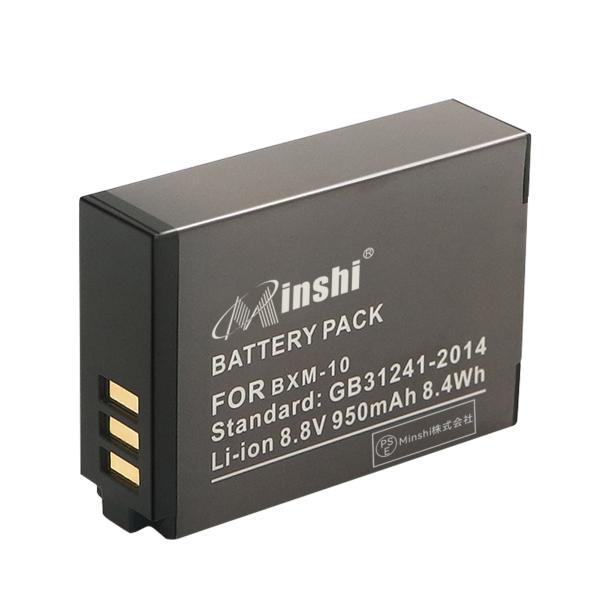 【発売日：2024年11月13日】●PSEマークの種類：PSE●届け出事業者名：Minshi株式会社●製造年月ならびに製品世代の更新に伴い、PSE申告を担う業者も切り替わっております。しかし、製品の品質には何ら変わるところがございませんので...