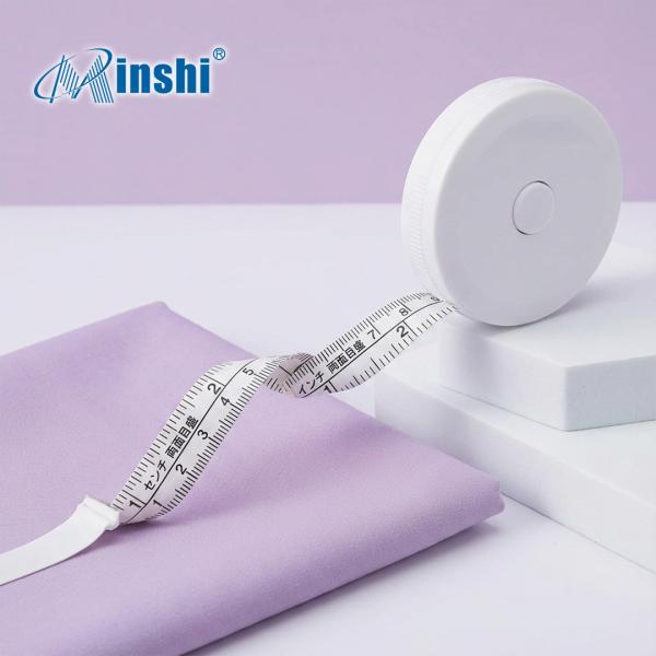 【発売日：2025年12月31日】