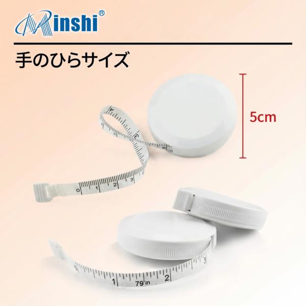 【発売日：2025年12月31日】