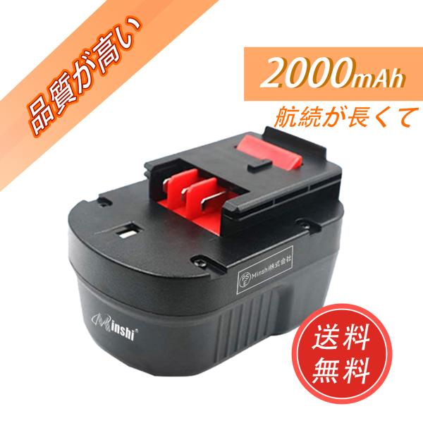 ●PSEマークの種類：PSE●届け出事業者名：Minshi株式会社●製造年月ならびに製品世代の更新に伴い、PSE申告を担う業者も切り替わっております。しかし、製品の品質には何ら変わるところがございませんので、何卒ご安心ください。●Fit B...