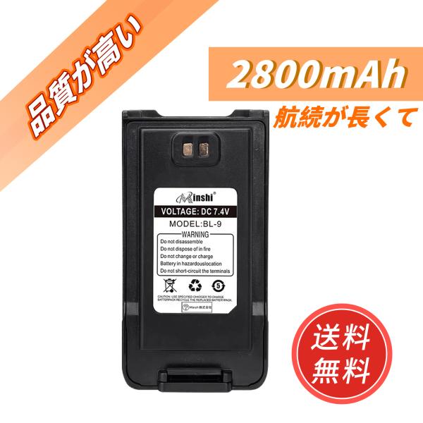 【発売日：2025年08月06日】●PSEマークの種類：PSE●届け出事業者名：Minshi株式会社●製造年月ならびに製品世代の更新に伴い、PSE申告を担う業者も切り替わっております。しかし、製品の品質には何ら変わるところがございませんので...