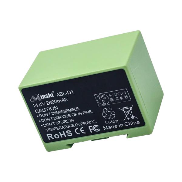 【発売日：2024年09月12日】●PSマークの種類：PSE●届け出事業者名：Minshi株式会社●PSEマークの種類：PSE●届け出事業者名：Minshi株式会社●製造年月ならびに製品世代の更新に伴い、PSE申告を担う業者も切り替わってお...