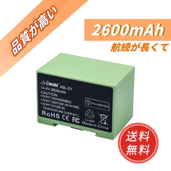 ●PSマークの種類：PSE●届け出事業者名： トヨバンク株式会社●Fit Brand: IROBOT●Cells QTYセル： Cell●Voltage (V) 電圧: 14.4V●Capacity 容量：2600mAh●Type 電池タイ...