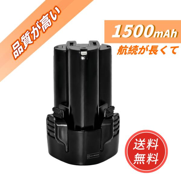 ●PSEマークの種類：PSE●届け出事業者名：Minshi株式会社●製造年月ならびに製品世代の更新に伴い、PSE申告を担う業者も切り替わっております。しかし、製品の品質には何ら変わるところがございませんので、何卒ご安心ください。●Fit B...