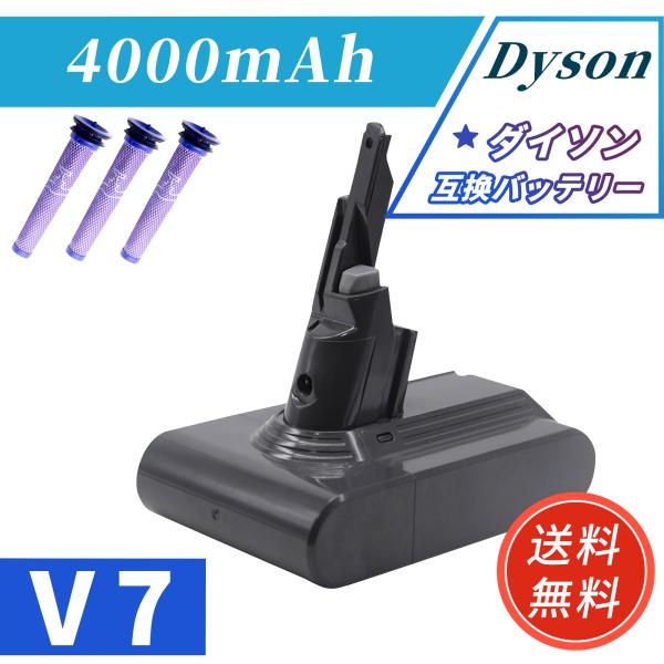 【発売日：2025年12月26日】