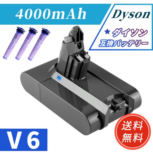 【発売日：2025年12月26日】