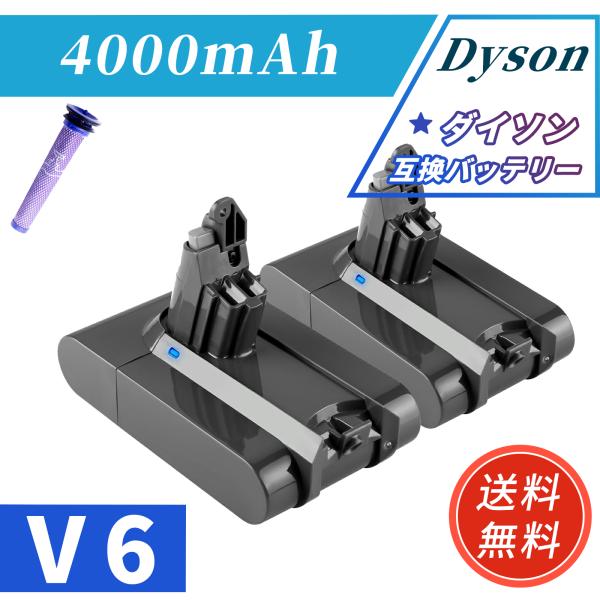 【発売日：2025年12月26日】