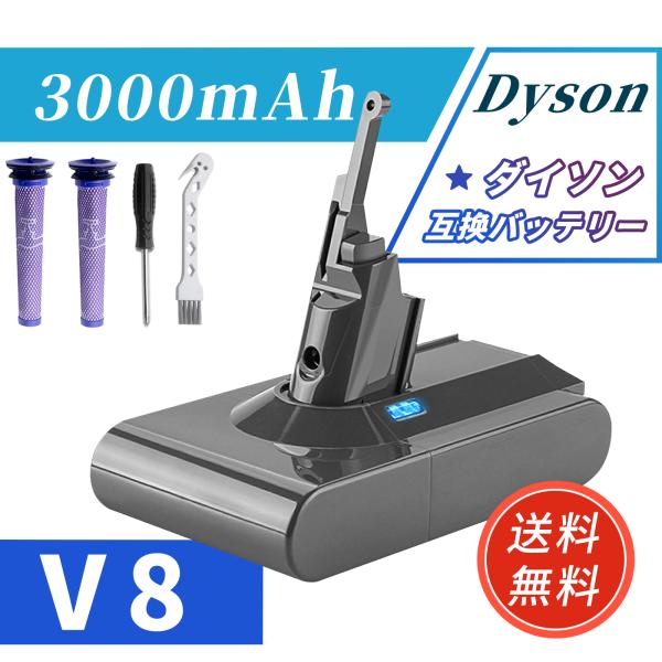 【発売日：2025年10月24日】