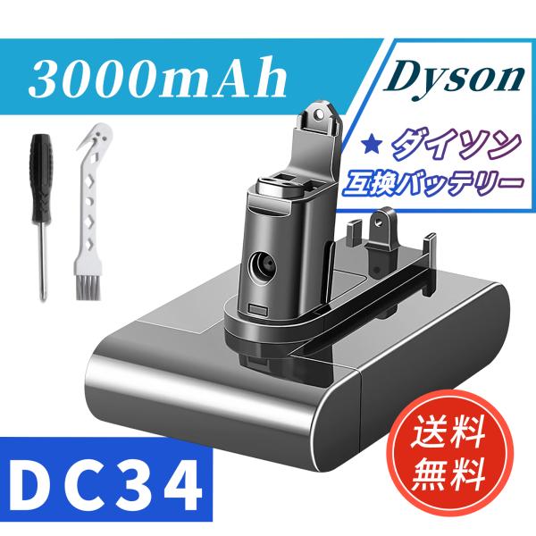 【発売日：2025年10月28日】●PSEマークの種類：PSE●届け出事業者名：Minshi株式会社●製造年月ならびに製品世代の更新に伴い、PSE申告を担う業者も切り替わっております。しかし、製品の品質には何ら変わるところがございませんので...