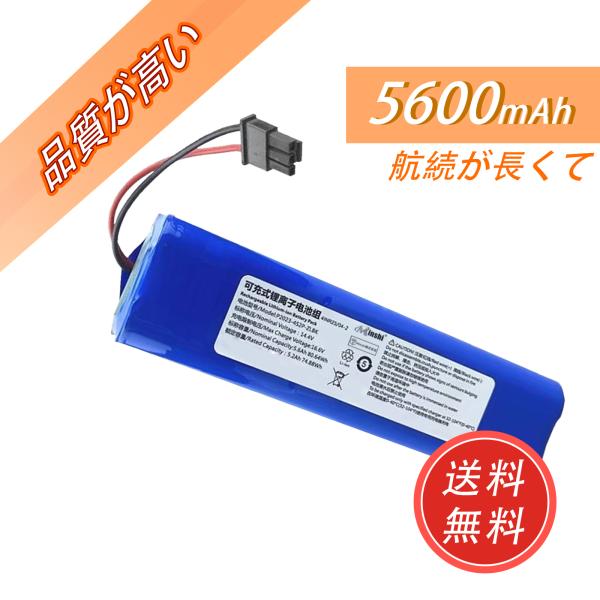 【発売日：2025年11月03日】●PSEマークの種類：PSE●届け出事業者名：Minshi株式会社●製造年月ならびに製品世代の更新に伴い、PSE申告を担う業者も切り替わっております。しかし、製品の品質には何ら変わるところがございませんので...