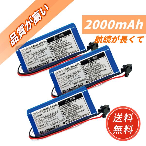●PSEマークの種類：PSE●届け出事業者名：Minshi株式会社●製造年月ならびに製品世代の更新に伴い、PSE申告を担う業者も切り替わっております。しかし、製品の品質には何ら変わるところがございませんので、何卒ご安心ください。●Fit B...