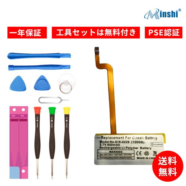 【発売日：2026年02月18日】●PSマークの種類：PSE●届け出事業者名： トヨバンク株式会社●Fit Brand: APPLE●Cells QTYセル： Cell●Voltage (V) 電圧: 3.7V●Capacity 容量：65...
