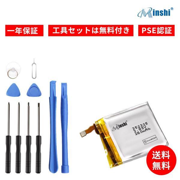 ●PSEマークの種類：PSE●届け出事業者名：Minshi株式会社●製造年月ならびに製品世代の更新に伴い、PSE申告を担う業者も切り替わっております。しかし、製品の品質には何ら変わるところがございませんので、何卒ご安心ください。●Fit B...