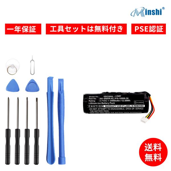 【発売日：2025年11月12日】●PSEマークの種類：PSE●届け出事業者名：Minshi株式会社●製造年月ならびに製品世代の更新に伴い、PSE申告を担う業者も切り替わっております。しかし、製品の品質には何ら変わるところがございませんので...