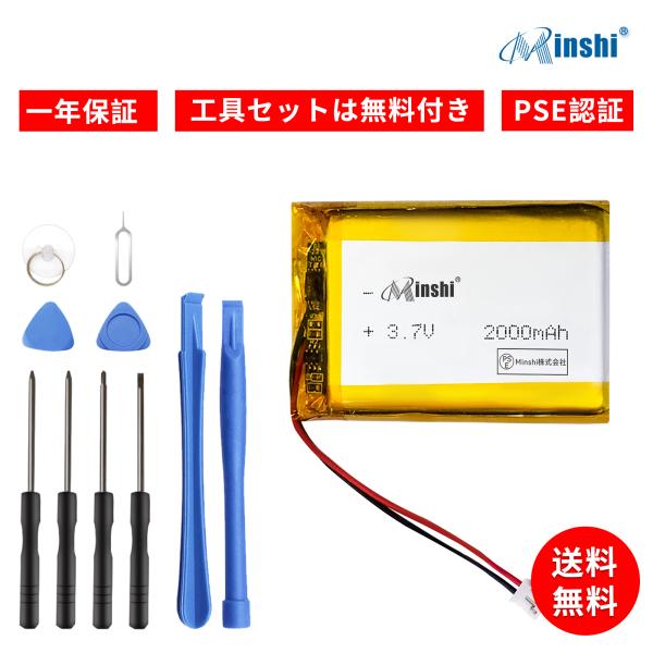 【発売日：2026年03月06日】●PSマークの種類：PSE●届け出事業者名： トヨバンク株式会社●Fit Brand: GENERIC●Cells QTYセル： Cell●Voltage (V) 電圧: 3.7V●Capacity 容量：...