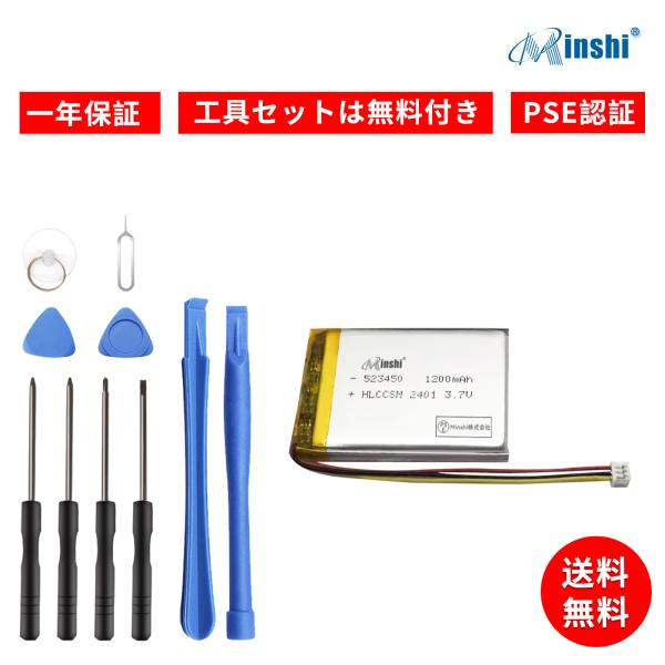 【発売日：2026年03月03日】●PSマークの種類：PSE●届け出事業者名： トヨバンク株式会社●Fit Brand: GENERIC●Cells QTYセル： Cell●Voltage (V) 電圧: 3.7V●Capacity 容量：...