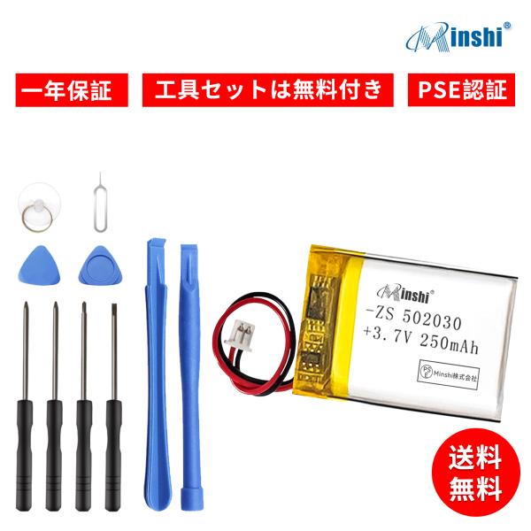 【発売日：2026年03月02日】●PSマークの種類：PSE●届け出事業者名： トヨバンク株式会社●Fit Brand: GENERIC●Cells QTYセル： Cell●Voltage (V) 電圧: 3.7V●Capacity 容量：...