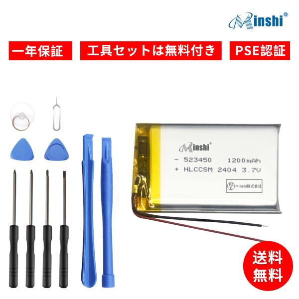 【発売日：2026年03月02日】●PSマークの種類：PSE●届け出事業者名： トヨバンク株式会社●Fit Brand: GENERIC●Cells QTYセル： Cell●Voltage (V) 電圧: 3.7V●Capacity 容量：...