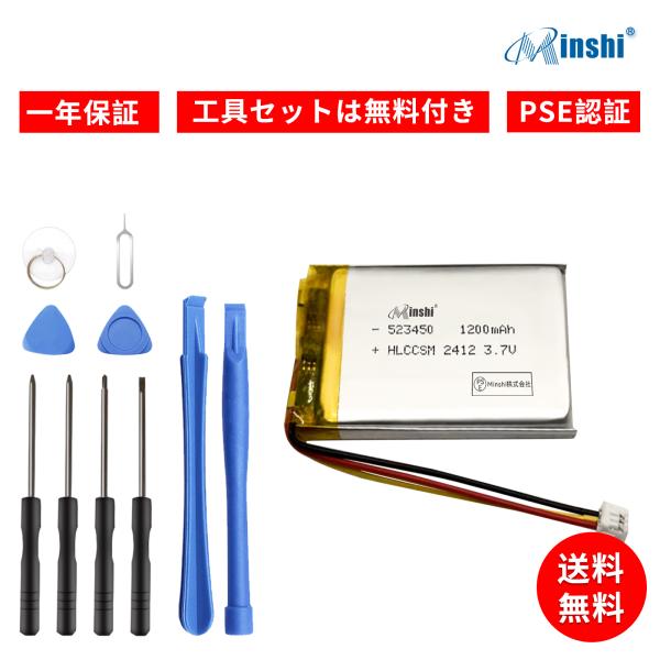 【発売日：2026年03月04日】●PSマークの種類：PSE●届け出事業者名： トヨバンク株式会社●Fit Brand: GENERIC●Cells QTYセル： Cell●Voltage (V) 電圧: 3.7V●Capacity 容量：...