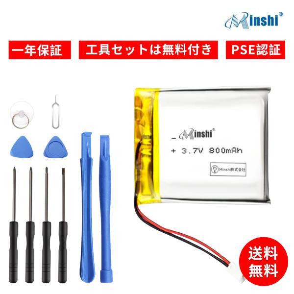 【発売日：2026年02月26日】●PSマークの種類：PSE●届け出事業者名： トヨバンク株式会社●Fit Brand: GENERIC●Cells QTYセル： Cell●Voltage (V) 電圧: 3.7V●Capacity 容量：...