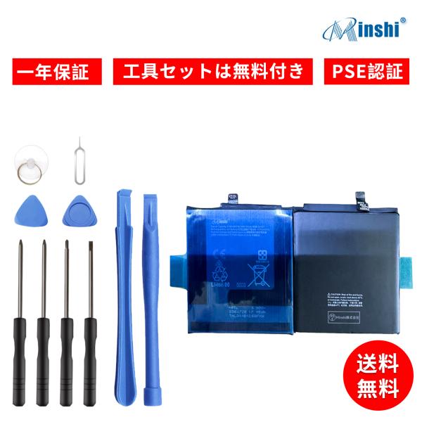 ●PSEマークの種類：PSE●届け出事業者名：Minshi株式会社●製造年月ならびに製品世代の更新に伴い、PSE申告を担う業者も切り替わっております。しかし、製品の品質には何ら変わるところがございませんので、何卒ご安心ください。●Fit B...