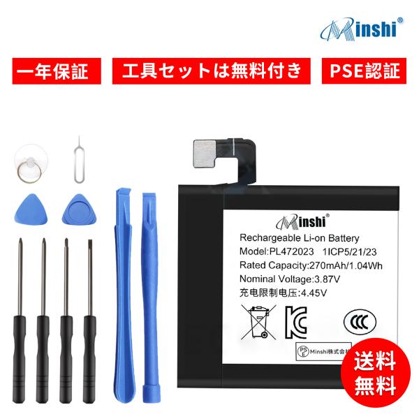 【発売日：2025年09月16日】●PSEマークの種類：PSE●届け出事業者名：Minshi株式会社●製造年月ならびに製品世代の更新に伴い、PSE申告を担う業者も切り替わっております。しかし、製品の品質には何ら変わるところがございませんので...