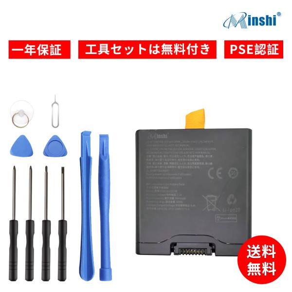 ●PSEマークの種類：PSE●届け出事業者名：Minshi株式会社●製造年月ならびに製品世代の更新に伴い、PSE申告を担う業者も切り替わっております。しかし、製品の品質には何ら変わるところがございませんので、何卒ご安心ください。●Fit B...
