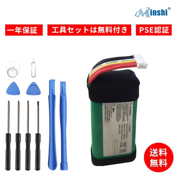 【発売日：2025年09月29日】●PSEマークの種類：PSE●届け出事業者名：Minshi株式会社●製造年月ならびに製品世代の更新に伴い、PSE申告を担う業者も切り替わっております。しかし、製品の品質には何ら変わるところがございませんので...