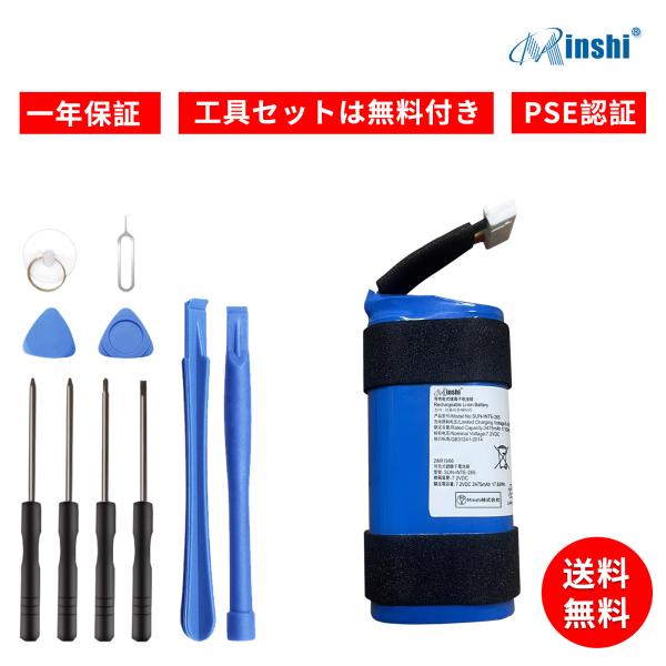 ●PSEマークの種類：PSE●届け出事業者名：Minshi株式会社●製造年月ならびに製品世代の更新に伴い、PSE申告を担う業者も切り替わっております。しかし、製品の品質には何ら変わるところがございませんので、何卒ご安心ください。●Fit B...