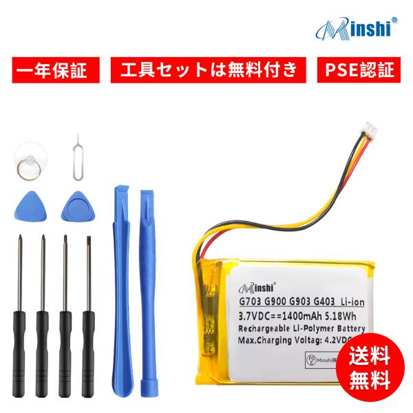【発売日：2026年02月12日】●PSマークの種類：PSE●届け出事業者名： トヨバンク株式会社●Fit Brand: LOGITECH●Cells QTYセル： Cell●Voltage (V) 電圧: 3.7V●Capacity 容量...