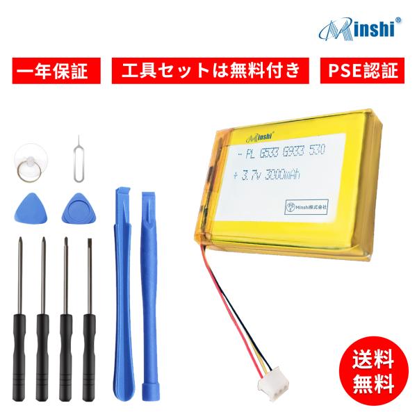 【発売日：2026年02月27日】●PSマークの種類：PSE●届け出事業者名： トヨバンク株式会社●Fit Brand: LOGITECH●Cells QTYセル： Cell●Voltage (V) 電圧: 3.7V●Capacity 容量...