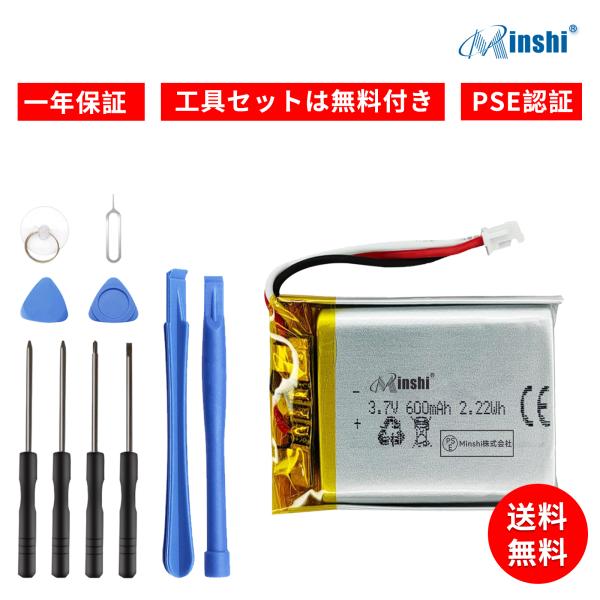 【発売日：2026年02月09日】●PSマークの種類：PSE●届け出事業者名： トヨバンク株式会社●Fit Brand: LOGITECH●Cells QTYセル： Cell●Voltage (V) 電圧: 3.7V●Capacity 容量...