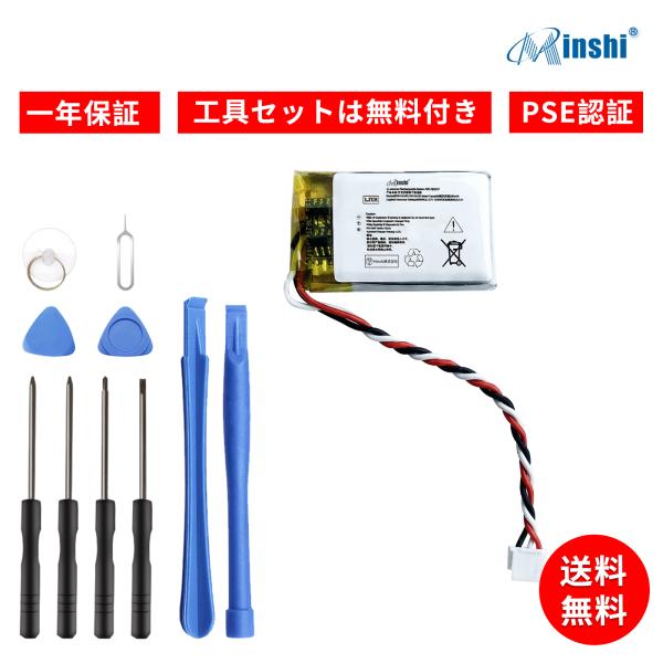 【発売日：2026年02月17日】●PSマークの種類：PSE●届け出事業者名： トヨバンク株式会社●Fit Brand: LOGITECH●Cells QTYセル： Cell●Voltage (V) 電圧: 3.7V●Capacity 容量...